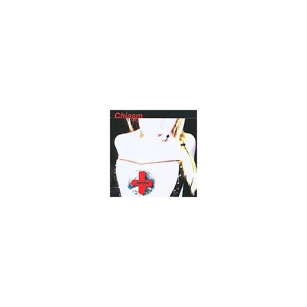 【発売日：2008年11月11日】ご注文後のキャンセル・返品は承れません。OLS70※こちらはアウトレットセール商品となります。パッケージ等に破損などダメージがある場合がございますが、外装不良による交換、返品はできかねますので予めご了承くだ...