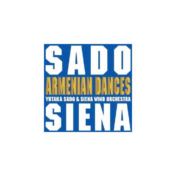 【発売日：2009年01月28日】ご注文後のキャンセル・返品は承れません。発売日:2009年01月28日/商品ID:2503212/ジャンル:CLASSICAL/フォーマット:CD/構成数:1/レーベル:avex-CLASSICS/アーティ...