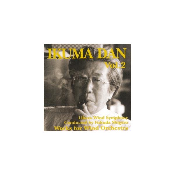 【発売日：2008年11月15日】ご注文後のキャンセル・返品は承れません。発売日:2008年11月15日/商品ID:2505273/ジャンル:CLASSICAL/フォーマット:CD/構成数:1/レーベル:スリーシェルズ/アーティスト:福田滋...