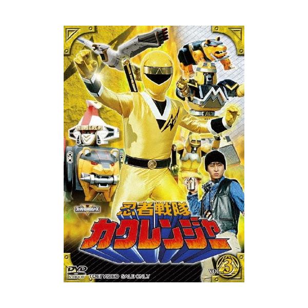 【発売日：2009年03月21日】ご注文後のキャンセル・返品は承れません。発売日:2009年03月21日/商品ID:2506529/ジャンル:アニメ/キッズ (V)/フォーマット:DVD/構成数:2/レーベル:東映ビデオ/アーティスト:八手...