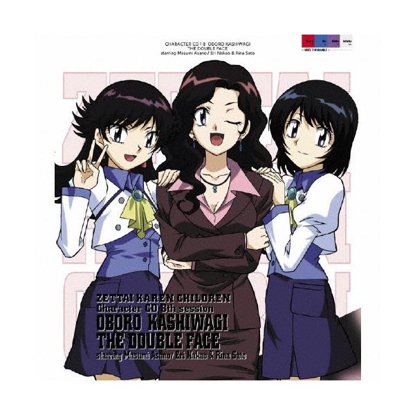 【発売日：2009年01月21日】ご注文後のキャンセル・返品は承れません。発売日:2009年01月21日/商品ID:2508017/ジャンル:アニメ/キッズ/ゲーム音楽 (A)/フォーマット:12cmCD Single/構成数:1/レーベル...