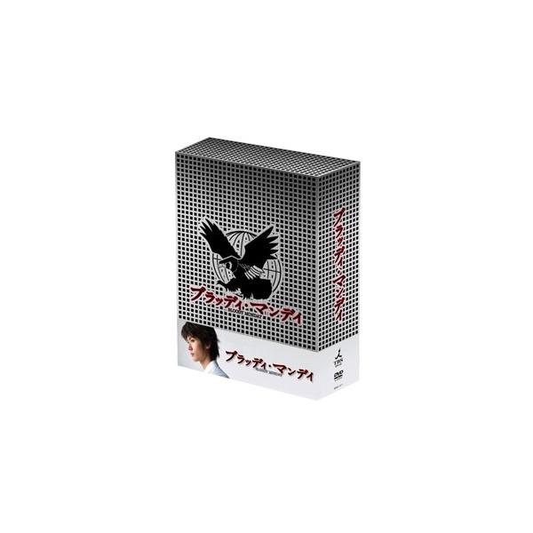 【発売日：2009年01月23日】ご注文後のキャンセル・返品は承れません。発売日:2009年01月23日/商品ID:2508416/ジャンル:映画/TVドラマ/フォーマット:DVD/構成数:3/レーベル:TBS/アーティスト:三浦春馬/アー...