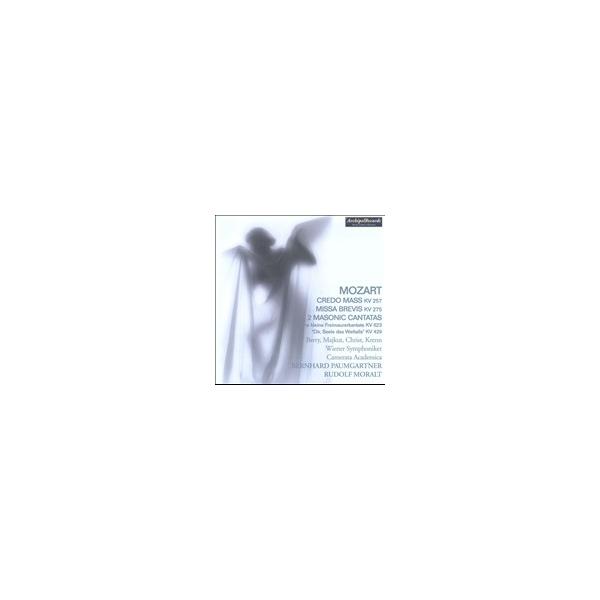 【発売日：2008年12月05日】ご注文後のキャンセル・返品は承れません。発売日:2008年12月05日/商品ID:2508494/ジャンル:CLASSICAL/フォーマット:CD/構成数:1/レーベル:Archipel/アーティスト:ウィ...