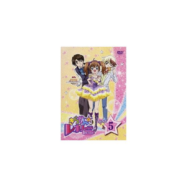【発売日：2009年03月06日】ご注文後のキャンセル・返品は承れません。発売日:2009年03月06日/商品ID:2516359/ジャンル:映画/TVドラマ/フォーマット:DVD/構成数:1/レーベル:NBC ユニバーサル・エンターテイメ...