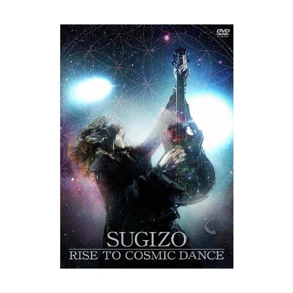 【発売日：2009年03月25日】ご注文後のキャンセル・返品は承れません。発売日:2009年03月25日/商品ID:2520534/ジャンル:J-POP/フォーマット:DVD/構成数:1/レーベル:HATS/アーティスト:SUGIZO/アー...