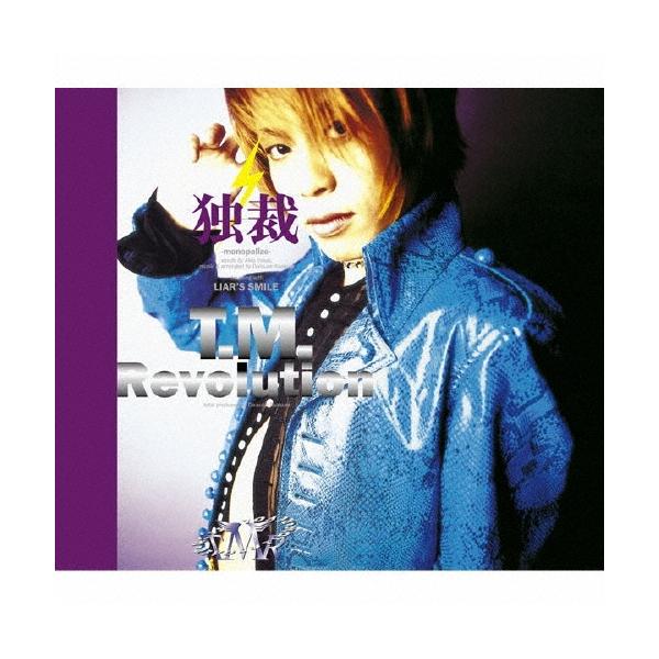 【発売日：2009年03月25日】ご注文後のキャンセル・返品は承れません。発売日:2009年03月25日/商品ID:2522379/ジャンル:J-POP/フォーマット:12cmCD Single/構成数:1/レーベル:Epic/アーティスト...