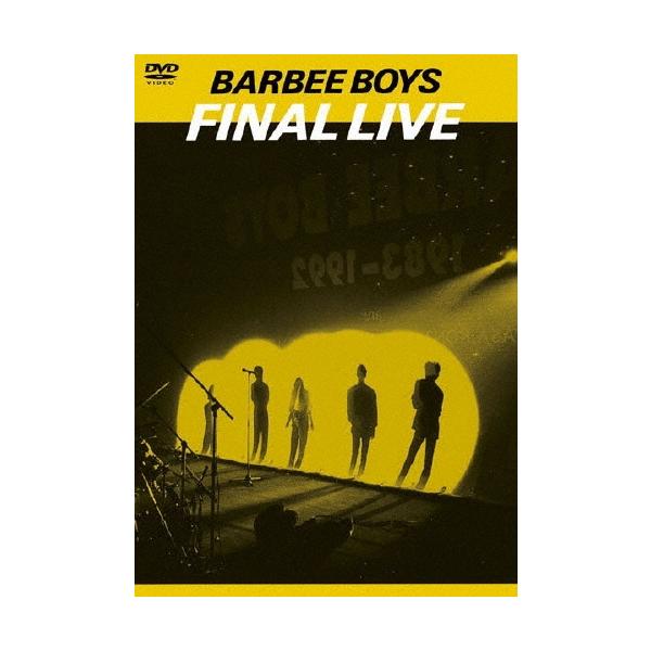 【発売日：2009年02月18日】ご注文後のキャンセル・返品は承れません。発売日:2009年02月18日/商品ID:2522556/ジャンル:J-POP/フォーマット:DVD/構成数:1/レーベル:GT music/アーティスト:バービーボ...