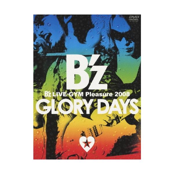 【発売日：2009年02月25日】ご注文後のキャンセル・返品は承れません。mp10発売日:2009年02月25日/商品ID:2522676/ジャンル:J-POP/フォーマット:DVD/構成数:2/レーベル:VERMILLION RECORD...