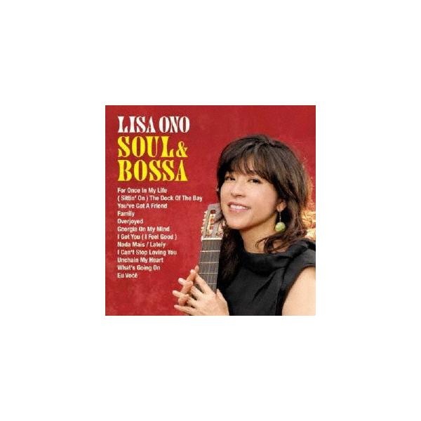 【発売日：2009年03月04日】ご注文後のキャンセル・返品は承れません。発売日:2009年03月04日/商品ID:2524092/ジャンル:WORLD/REGGAE/フォーマット:HQCD/構成数:1/レーベル:Dois Irmaos/ア...