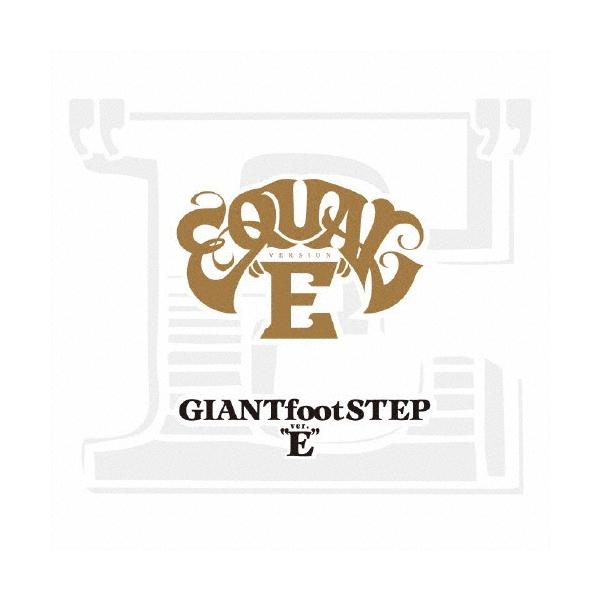 【発売日：2009年03月18日】ご注文後のキャンセル・返品は承れません。発売日:2009年03月18日/商品ID:2524164/ジャンル:J-POP/フォーマット:CD/構成数:1/レーベル:tearbridge records/アーテ...