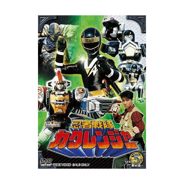 【発売日：2009年05月21日】ご注文後のキャンセル・返品は承れません。発売日:2009年05月21日/商品ID:2525761/ジャンル:アニメ/キッズ (V)/フォーマット:DVD/構成数:2/レーベル:東映ビデオ/アーティスト:八手...