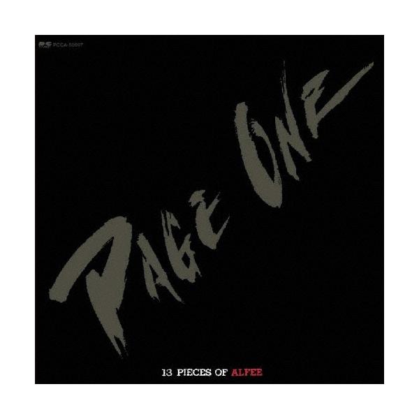 【発売日：2009年03月18日】ご注文後のキャンセル・返品は承れません。priy10発売日:2009年03月18日/商品ID:2527377/ジャンル:J-POP/フォーマット:HQCD/構成数:1/レーベル:ポニーキャニオン/アーティス...