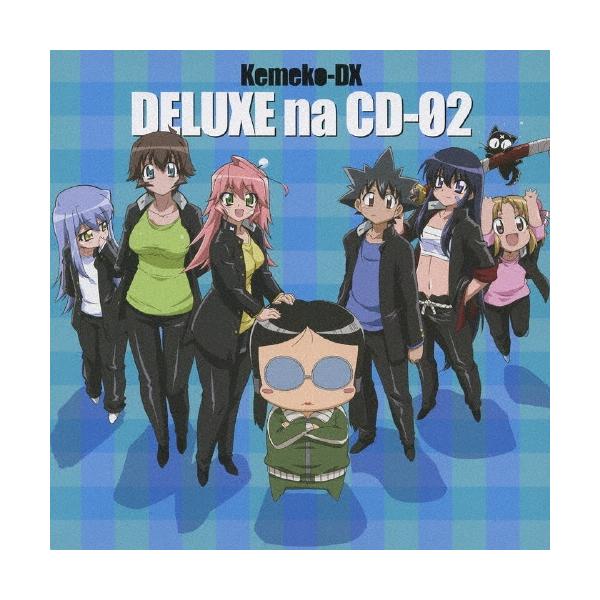【発売日：2009年03月27日】ご注文後のキャンセル・返品は承れません。発売日:2009年03月27日/商品ID:2530131/ジャンル:アニメ/キッズ/ゲーム音楽 (A)/フォーマット:CD/構成数:1/レーベル:NBC ユニバーサル...