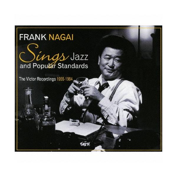 【発売日：2009年03月25日】ご注文後のキャンセル・返品は承れません。発売日:2009年03月25日/商品ID:2530596/ジャンル:J-POP/フォーマット:CD/構成数:2/レーベル:Victor Entertainment/ア...