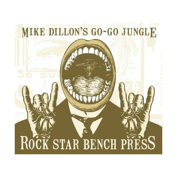 【発売日：2009年02月10日】ご注文後のキャンセル・返品は承れません。発売日:2009年02月10日/商品ID:2532598/ジャンル:ROCK/POP/フォーマット:CD/構成数:1/レーベル:Hyena Records/アーティス...