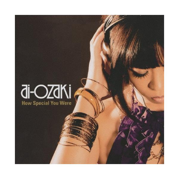 【発売日：2009年04月29日】ご注文後のキャンセル・返品は承れません。発売日:2009年04月29日/商品ID:2533300/ジャンル:J-POP/フォーマット:12cmCD Single/構成数:1/レーベル:アミューズソフトエンタ...