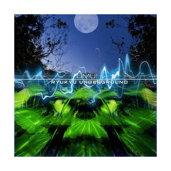 【発売日：2009年04月15日】ご注文後のキャンセル・返品は承れません。発売日:2009年04月15日/商品ID:2536758/ジャンル:J-POP/フォーマット:CD/構成数:1/レーベル:RESPECT RECORD/アーティスト:...