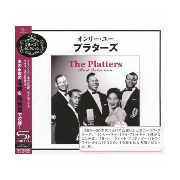 【発売日：2009年05月06日】ご注文後のキャンセル・返品は承れません。発売日:2009年05月06日/商品ID:2539431/ジャンル:SOUL/CLUB/RAP/フォーマット:SHM-CD/構成数:1/レーベル:Mercury/アー...