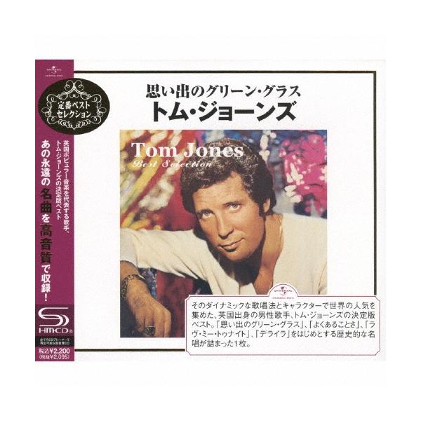 【発売日：2009年06月03日】ご注文後のキャンセル・返品は承れません。発売日:2009年06月03日/商品ID:2540072/ジャンル:ROCK/POP/フォーマット:SHM-CD/構成数:1/レーベル:Decca/アーティスト:To...