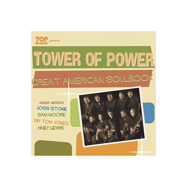 【発売日：2017年06月14日】ご注文後のキャンセル・返品は承れません。発売日:2017年06月14日/商品ID:2543435/ジャンル:SOUL/CLUB/RAP/フォーマット:CD/構成数:1/レーベル:Artistry/アーティス...