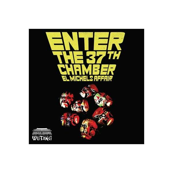 【発売日：2009年04月21日】ご注文後のキャンセル・返品は承れません。発売日:2009年04月21日/商品ID:2549652/ジャンル:SOUL/CLUB/RAP/フォーマット:CD/構成数:1/レーベル:Fatbeats/アーティス...