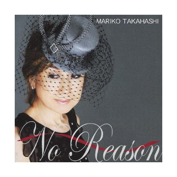 【発売日：2009年05月20日】ご注文後のキャンセル・返品は承れません。発売日:2009年05月20日/商品ID:2556480/ジャンル:J-POP/フォーマット:CD/構成数:1/レーベル:Invitation/アーティスト:高橋真梨...