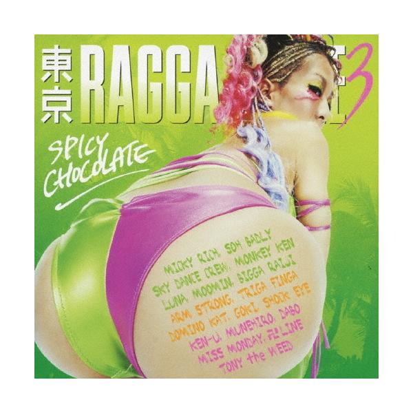 【発売日：2009年06月24日】ご注文後のキャンセル・返品は承れません。発売日:2009年06月24日/商品ID:2556529/ジャンル:J-POP/フォーマット:CD/構成数:2/レーベル:JAPAN RECORD/アーティスト:SP...