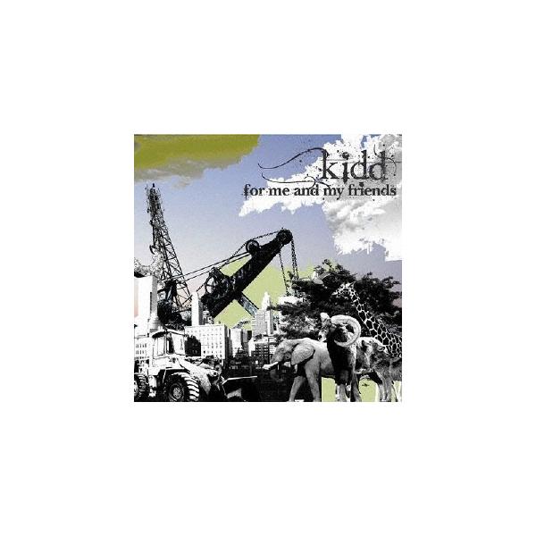 【発売日：2009年06月17日】ご注文後のキャンセル・返品は承れません。発売日:2009年06月17日/商品ID:2558240/ジャンル:J-POP/フォーマット:CD/構成数:1/レーベル:CATCH ALL RECORDS/アーティ...