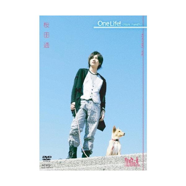 【発売日：2009年06月26日】ご注文後のキャンセル・返品は承れません。発売日:2009年06月26日/商品ID:2560643/ジャンル:趣味/実用/芸能、他 (V)/フォーマット:DVD/構成数:1/レーベル:---/アーティスト:桜...
