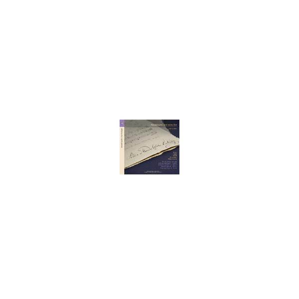 【発売日：2009年05月13日】ご注文後のキャンセル・返品は承れません。発売日:2009年05月13日/商品ID:2565730/ジャンル:CLASSICAL/フォーマット:CD/構成数:1/レーベル:Querstand/タイトル:Men...