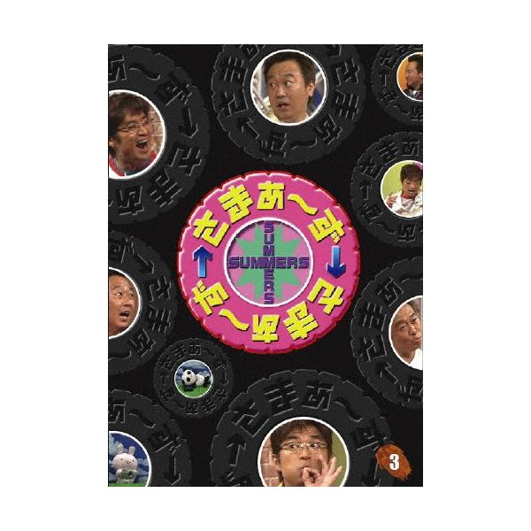 【発売日：2009年07月22日】ご注文後のキャンセル・返品は承れません。発売日:2009年07月22日/商品ID:2569793/ジャンル:趣味/実用/芸能、他 (V)/フォーマット:DVD/構成数:1/レーベル:アニプレックス/アーティ...