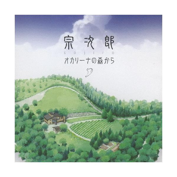 【発売日：2009年07月22日】ご注文後のキャンセル・返品は承れません。発売日:2009年07月22日/商品ID:2573002/ジャンル:JAZZ/フォーマット:CD/構成数:1/レーベル:風音工房/アーティスト:宗次郎/アーティストカ...