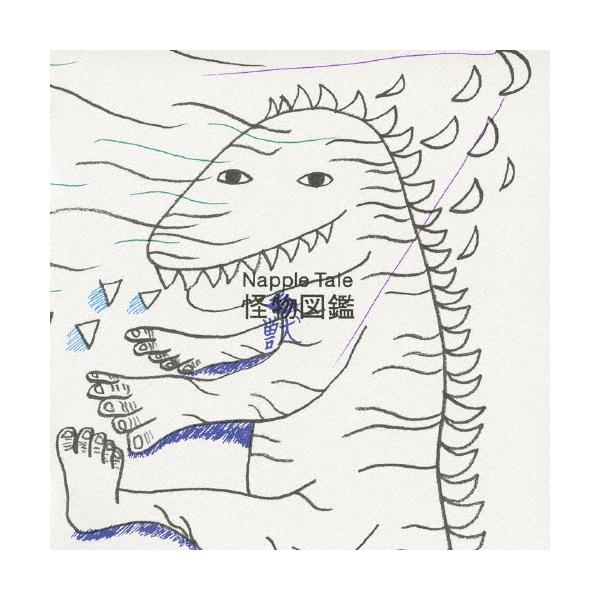 【発売日：2009年07月01日】ご注文後のキャンセル・返品は承れません。発売日:2009年07月01日/商品ID:2576171/ジャンル:アニメ/キッズ/ゲーム音楽 (A)/フォーマット:CD/構成数:1/レーベル:flying DOG...