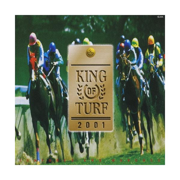 【発売日：2009年08月05日】ご注文後のキャンセル・返品は承れません。priy10発売日:2009年08月05日/商品ID:2577515/ジャンル:J-POP/フォーマット:CD/構成数:1/レーベル:SUGI/アーティスト:すぎやま...