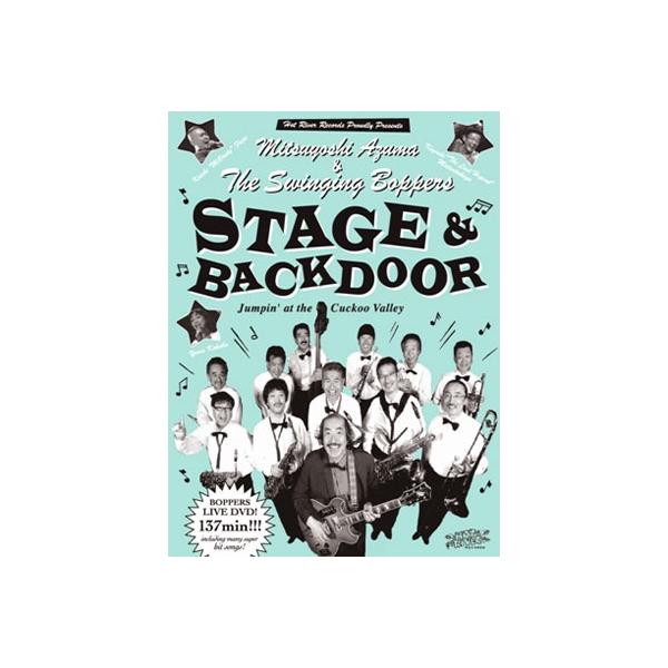 【発売日：2009年06月20日】ご注文後のキャンセル・返品は承れません。発売日:2009年06月20日/商品ID:2579229/ジャンル:JAZZ/フォーマット:DVD/構成数:1/レーベル:HOT RIVER RECORDS/アーティ...