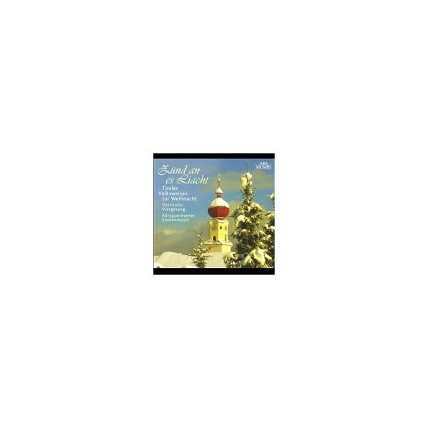 【発売日：2009年06月12日】ご注文後のキャンセル・返品は承れません。発売日:2009年06月12日/商品ID:2579627/ジャンル:CLASSICAL/フォーマット:CD/構成数:1/レーベル:Ars Musici/アーティスト:...