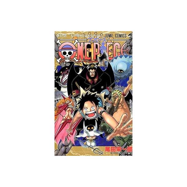 【発売日：2009年06月04日】ご注文後のキャンセル・返品は承れません。発売日:2009年06月04日/商品ID:2580712/ジャンル:DOMESTIC BOOKS/フォーマット:COMIC/構成数:1/レーベル:集英社/アーティスト...