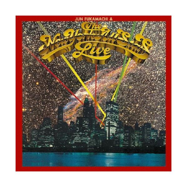 【発売日：2009年09月09日】ご注文後のキャンセル・返品は承れません。発売日:2009年09月09日/商品ID:2586992/ジャンル:JAZZ/フォーマット:CD/構成数:1/レーベル:GT music/アーティスト:深町純/The...