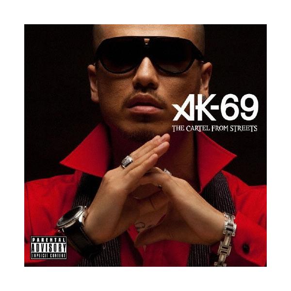 【発売日：2009年09月02日】ご注文後のキャンセル・返品は承れません。発売日:2009年09月02日/商品ID:2587943/ジャンル:J-POP/フォーマット:CD/構成数:1/レーベル:MS Entertainment/アーティス...