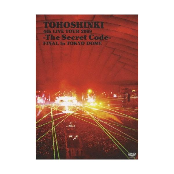 【発売日：2009年09月30日】ご注文後のキャンセル・返品は承れません。mp10発売日:2009年09月30日/商品ID:2591044/ジャンル:J-POP/フォーマット:DVD/構成数:2/レーベル:rhythm zone/アーティス...