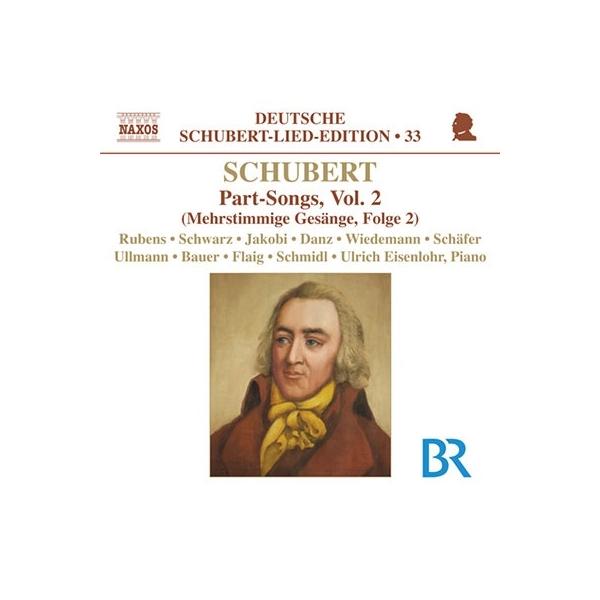 【発売日：2009年10月19日】ご注文後のキャンセル・返品は承れません。発売日:2009年10月19日/商品ID:2595625/ジャンル:CLASSICAL/フォーマット:CD/構成数:1/レーベル:Naxos/Deutsche Sch...