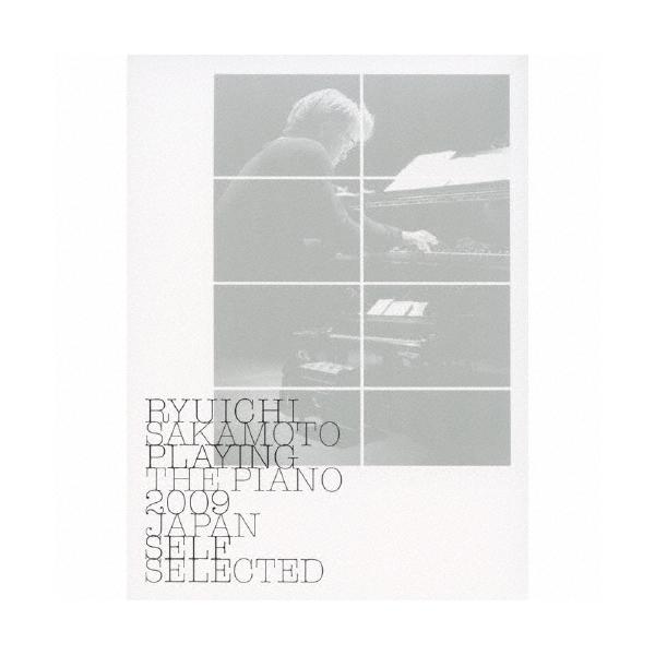 【発売日：2009年09月23日】ご注文後のキャンセル・返品は承れません。priy10発売日:2009年09月23日/商品ID:2597217/ジャンル:J-POP/フォーマット:CD/構成数:2/レーベル:commmons/アーティスト:...