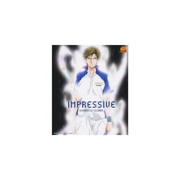 【発売日：2009年10月07日】ご注文後のキャンセル・返品は承れません。発売日:2009年10月07日/商品ID:2598921/ジャンル:アニメ/キッズ/ゲーム音楽 (A)/フォーマット:CD/構成数:1/レーベル:ティーワイエンタテイ...