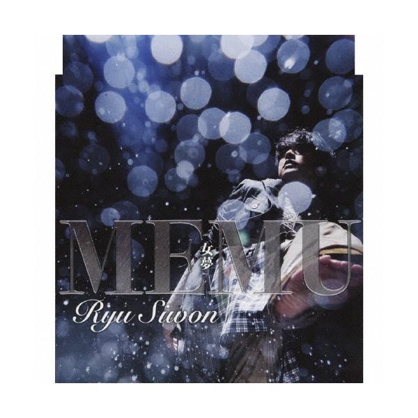 【発売日：2009年10月07日】ご注文後のキャンセル・返品は承れません。発売日:2009年10月07日/商品ID:2599370/ジャンル:K-POP/フォーマット:12cmCD Single/構成数:1/レーベル:S2 DIVISION...