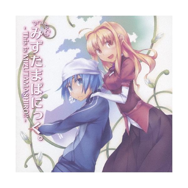 【発売日：2009年11月11日】ご注文後のキャンセル・返品は承れません。発売日:2009年11月11日/商品ID:2611102/ジャンル:アニメ/キッズ/ゲーム音楽 (A)/フォーマット:CD/構成数:1/レーベル:ティームエンタテイン...