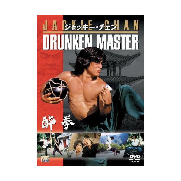 【発売日：2009年12月02日】ご注文後のキャンセル・返品は承れません。発売日:2009年12月02日/商品ID:2616600/ジャンル:映画/TVドラマ/フォーマット:DVD/構成数:1/レーベル:ソニー・ピクチャーズエンタテインメン...