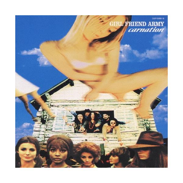 【発売日：2009年11月25日】ご注文後のキャンセル・返品は承れません。priy10発売日:2009年11月25日/商品ID:2619280/ジャンル:J-POP/フォーマット:CD/構成数:2/レーベル:Columbia/アーティスト:...