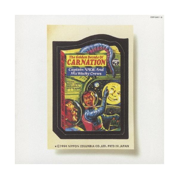【発売日：2009年12月09日】ご注文後のキャンセル・返品は承れません。priy10発売日:2009年12月09日/商品ID:2619312/ジャンル:J-POP/フォーマット:CD/構成数:2/レーベル:Columbia/アーティスト:...