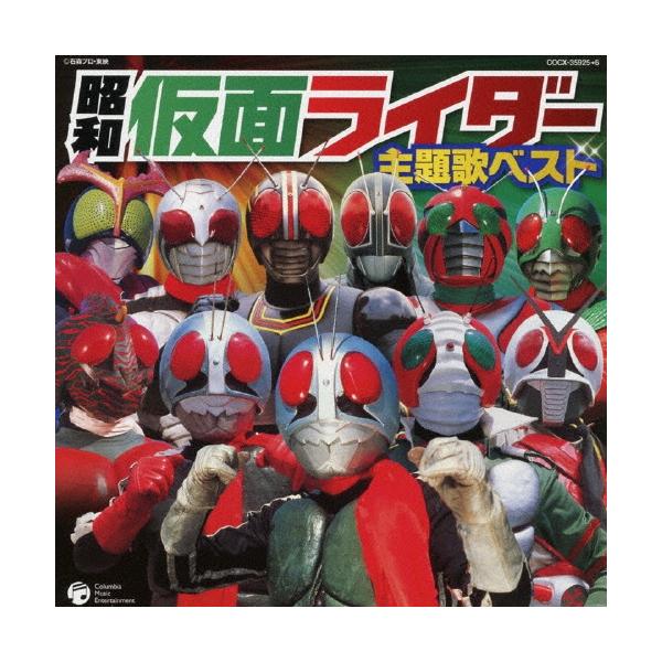 【発売日：2009年11月18日】ご注文後のキャンセル・返品は承れません。発売日:2009年11月18日/商品ID:2619615/ジャンル:アニメ/キッズ/ゲーム音楽 (A)/フォーマット:CD/構成数:2/レーベル:Columbia/タ...