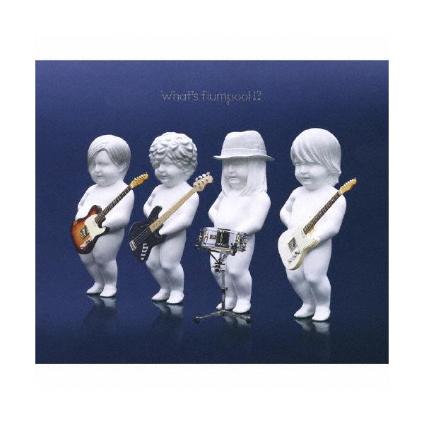 【発売日：2009年12月23日】ご注文後のキャンセル・返品は承れません。発売日:2009年12月23日/商品ID:2637573/ジャンル:J-POP/フォーマット:CD/構成数:1/レーベル:A-Sketch/アーティスト:flumpo...